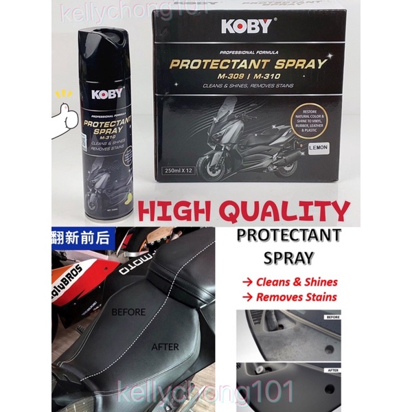 Koby Clean & Shine Protect Spray 250ml ( Bersih dan Kilat Plastik ...