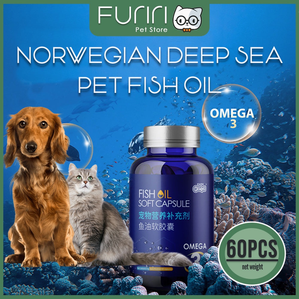 Furiri Cat Dog Salmon Fish Oil 60 Capsules 1000mg Omega 3 Pets Hair ...