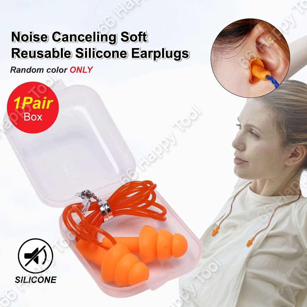 (1pair) Soft Silicone Ear Plug Noise Cancelling Reusable Ear Protection ...