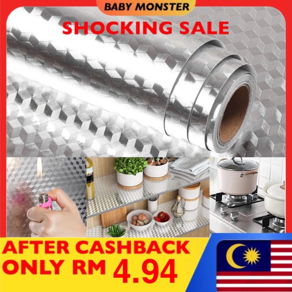 🔥HARGA BORONG🔥 BMS 30x300cm Kitchen Oil-proof Wallpaper Aluminum ...