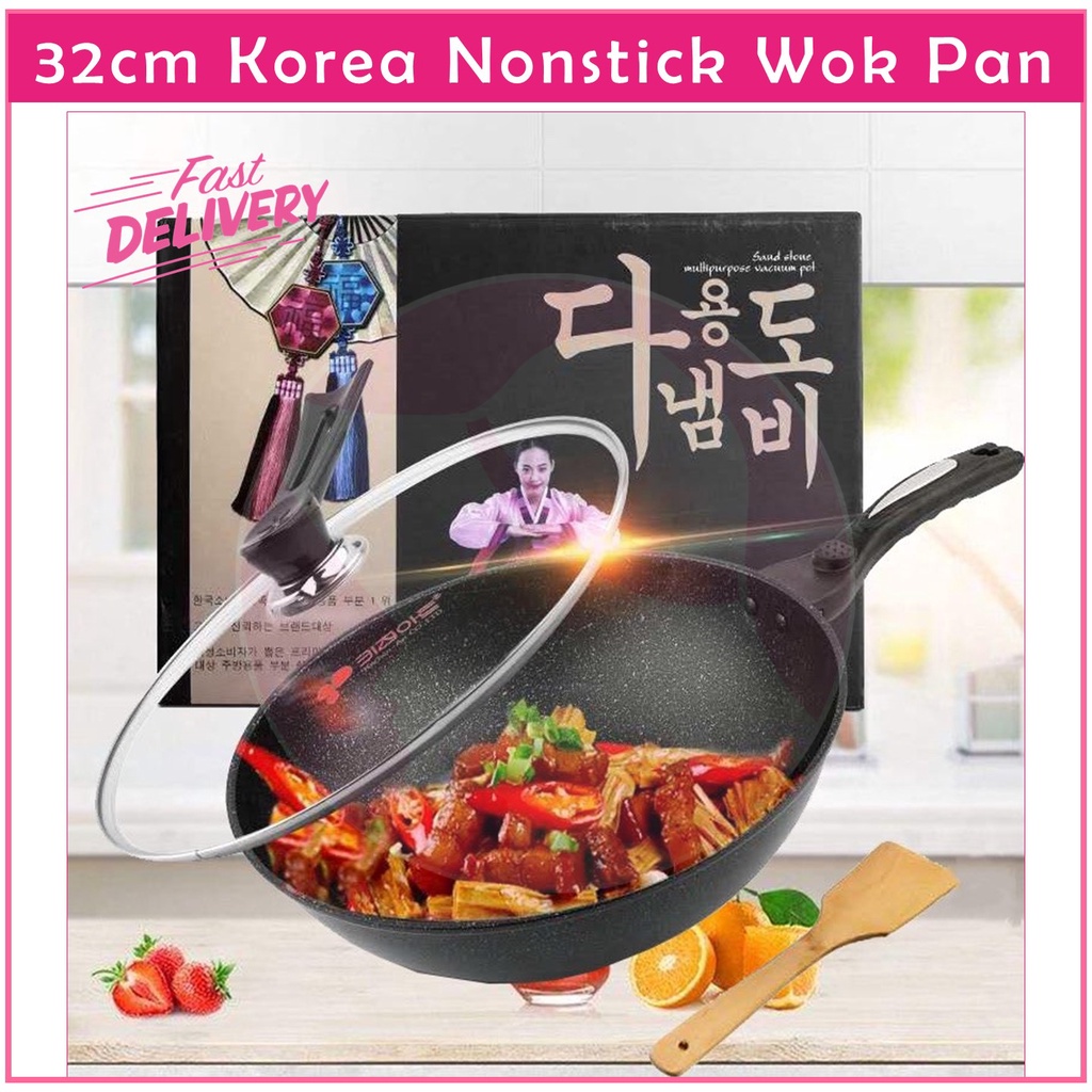 Korean Nonstick Deep Frying Wok Pan Maifan Marble Stone Cooking Pot Lid ...