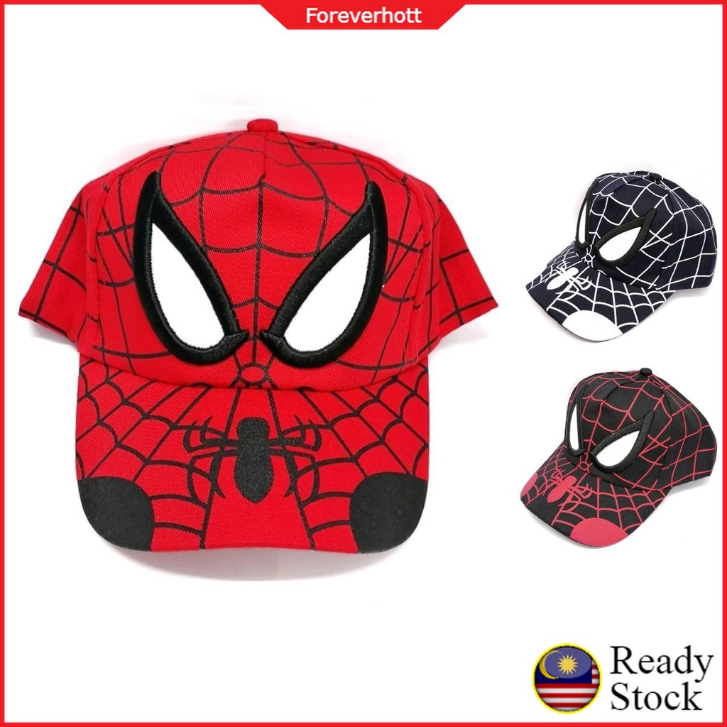 Topi Budak Kartun Kanak 2-8Y Hat Children Cartoon Cap Kids Boy ...