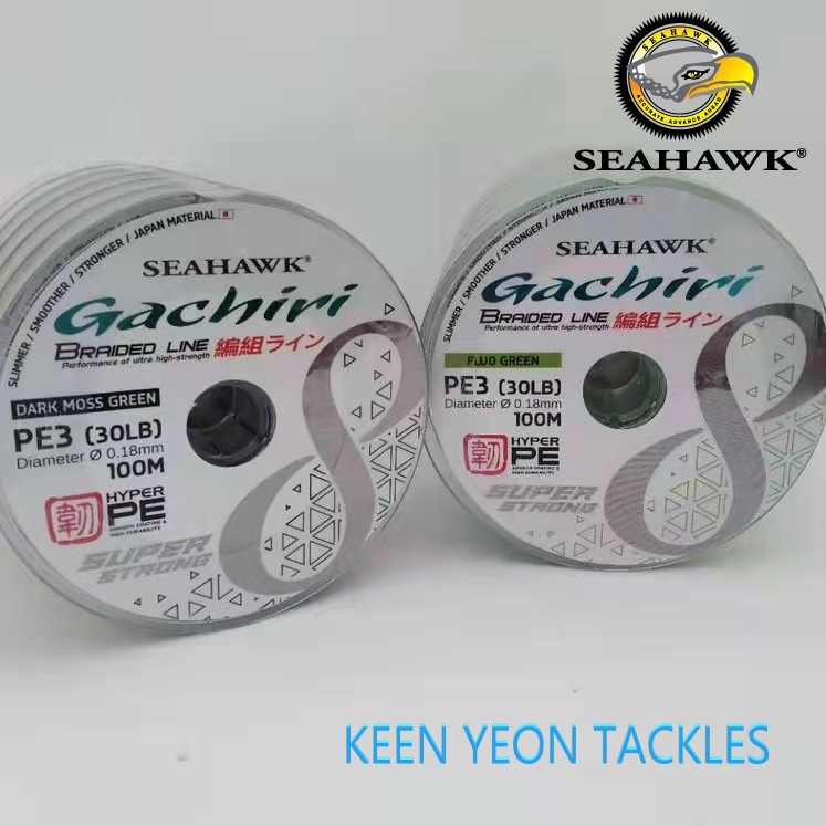 SEAHAWK GACHIRI BRAIDED LINE X8 100m | Shopee Malaysia