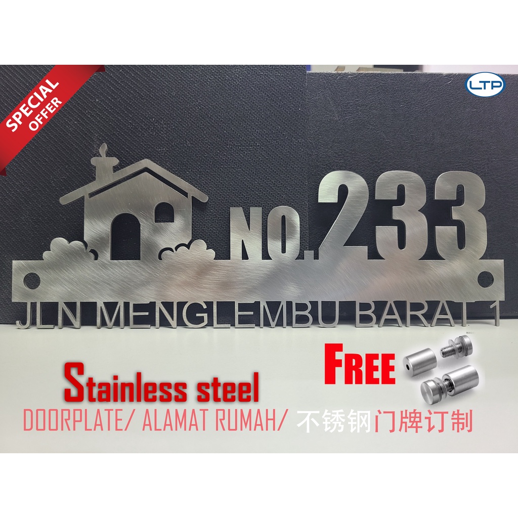 🔥☘️S/S Design Combo💫🔥 Stainless Steel 白钢门牌 3D Laser cutting house ...