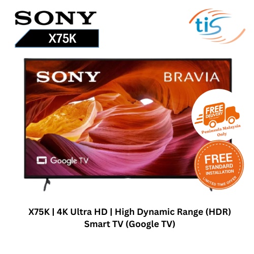 SNY-KD65X75K | Sony 65 Inch X75K 4K Ultra HD High Dynamic Range (HDR) Smart TV (Google TV ...