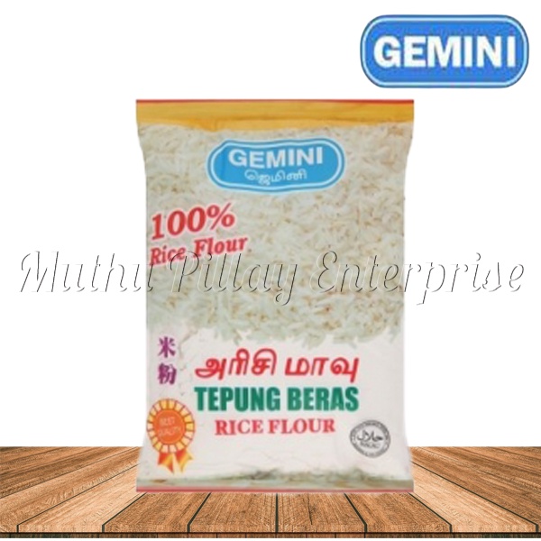 GEMINI RICE FLOUR 450G | Shopee Malaysia