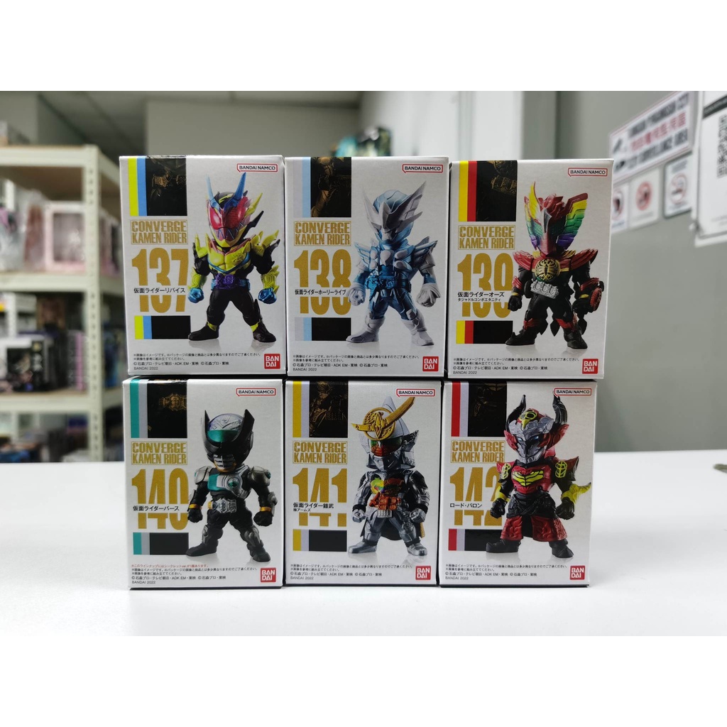 [Ready Stock] Kamen Rider Converge Vol.24 Revice Holy Tajador Eternity ...