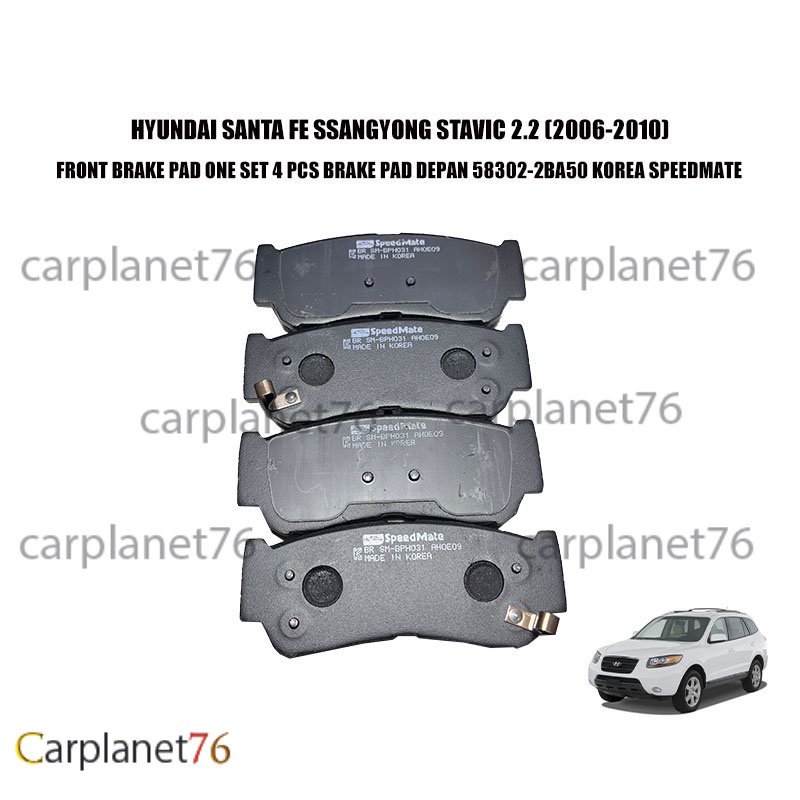 HYUNDAI SANTA FE SSANGYONG STAVIC 2.2 FRONT BRAKE PAD ONE SET 4 PCS ...