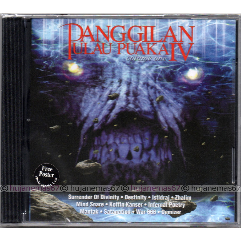 PANGGILAN PULAU PUAKA IV (Surrender Of Divinity / Destinity / Istidraj ...