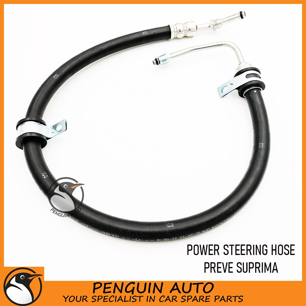 PROTON PREVE SUPRIMA POWER STEERING PRESSURE HOSE PW920601 | Shopee ...