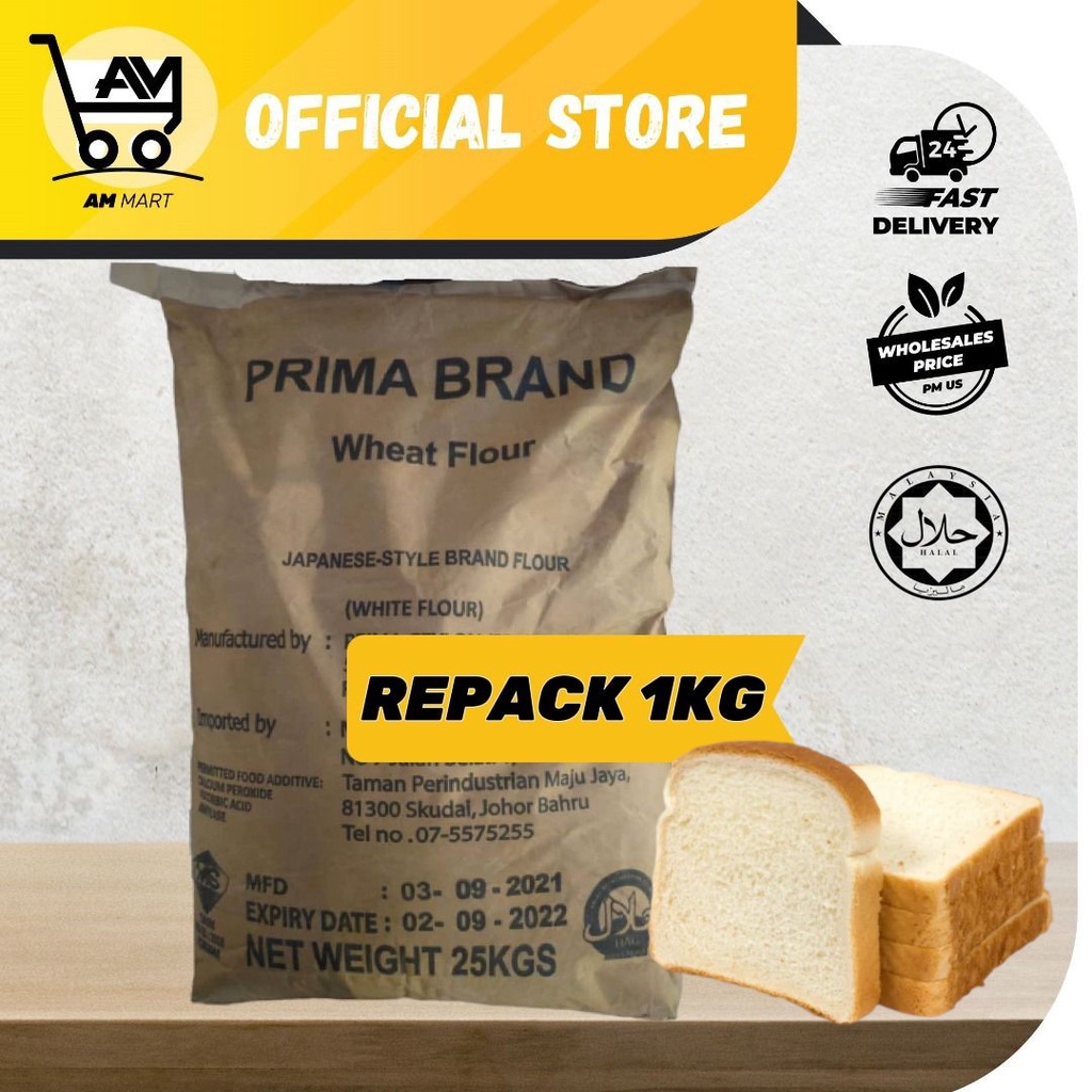 🌙RAYA SALE PRIMA Japanese Premium Bread Flour | Tepung Roti Jepun ...