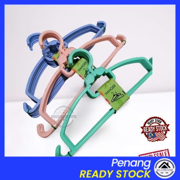Wecareyou20 Plastic Antislip Hanger Penyangkut Tudung Penyangkut Baju ...
