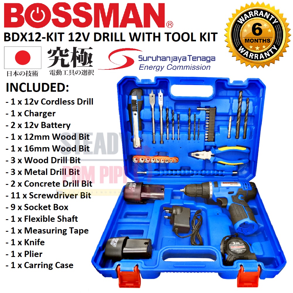 BOSSMAN BDX12-KIT 12V LITHIUM-ION CORDLESS DRILL WITH TOOL KIT ...