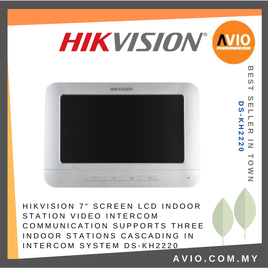 Hikvision Analog Four Wire Indoor Station 7Inch LCD Max Support 3Indoor Station DS-KIS203T DS ...