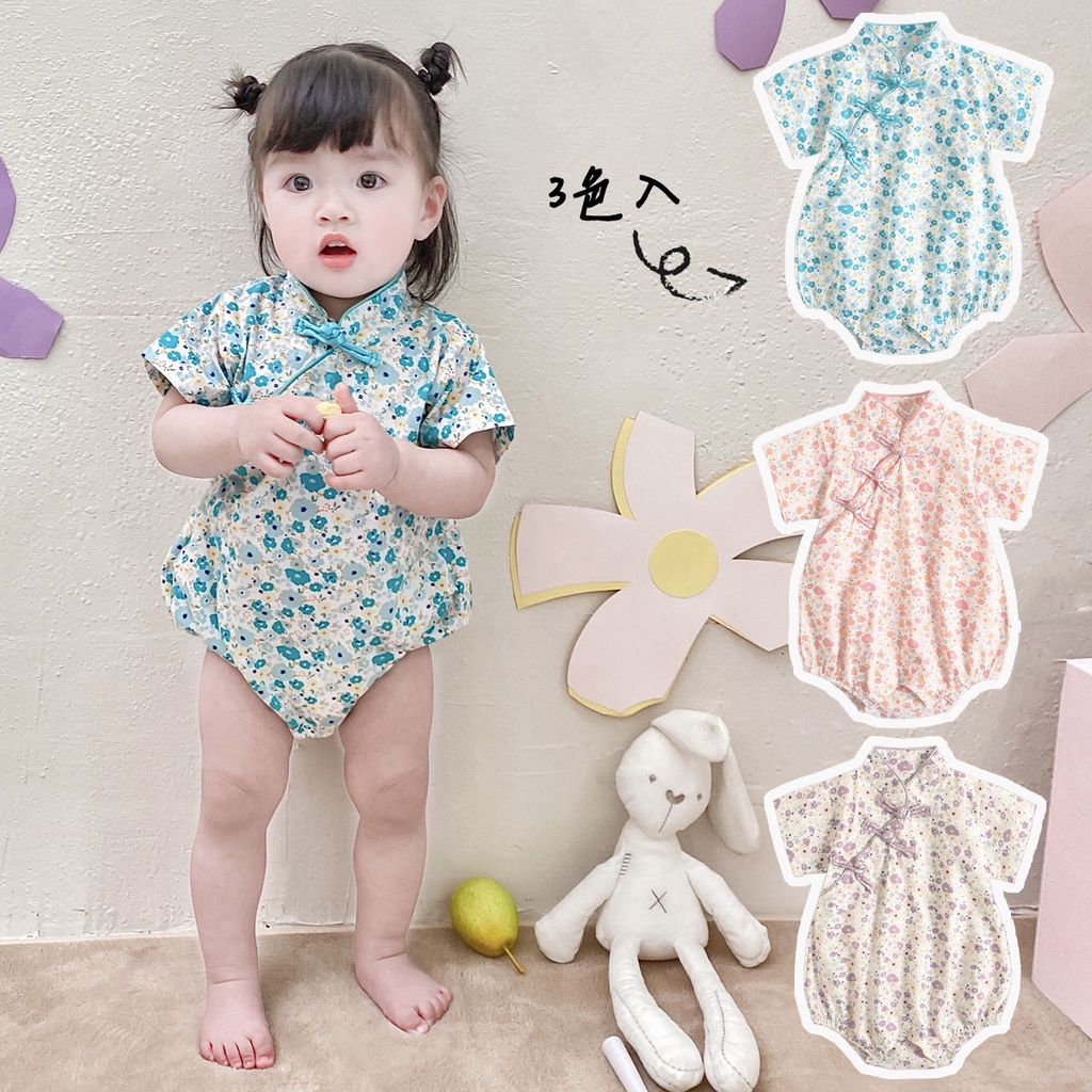 Baby Jumpsuit Hanfu Girl Clothes Cheongsam Romper Ancient Costume ...