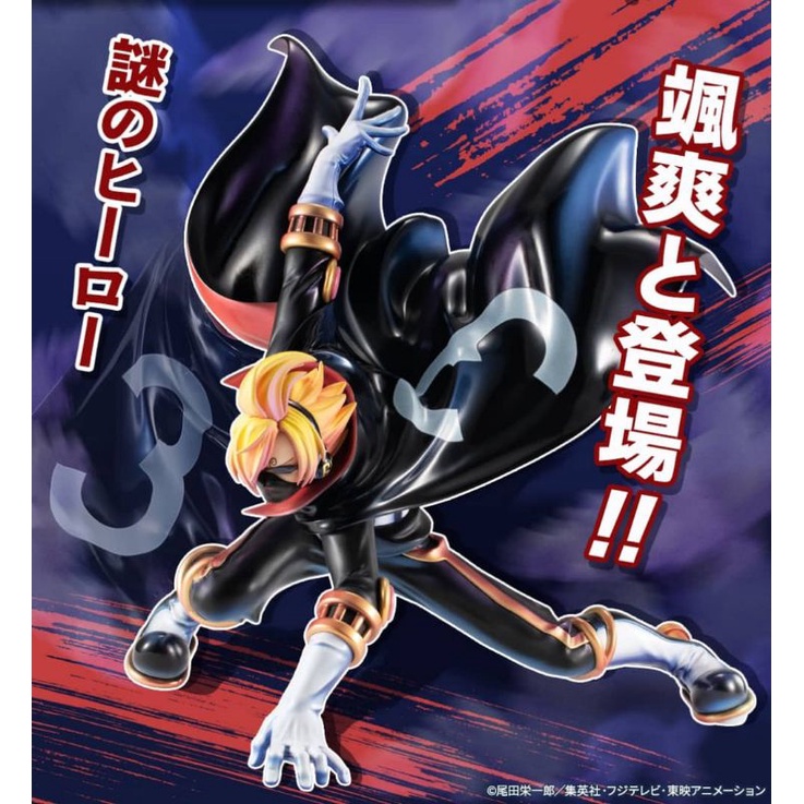 Megahouse One Piece Portrait of Pirates POP Warriors Alliance Sanji ...