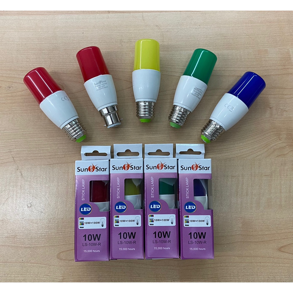 Sunstar LED Stick Bulb Light LED bulb Ceiling Light 10W (E27/B22) RED ...