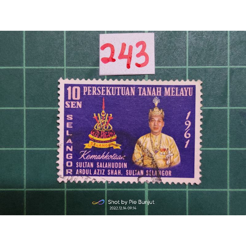 Setem Malaysia. USED. Kemahkotaan Sultan Selangor,1961 | Shopee Malaysia