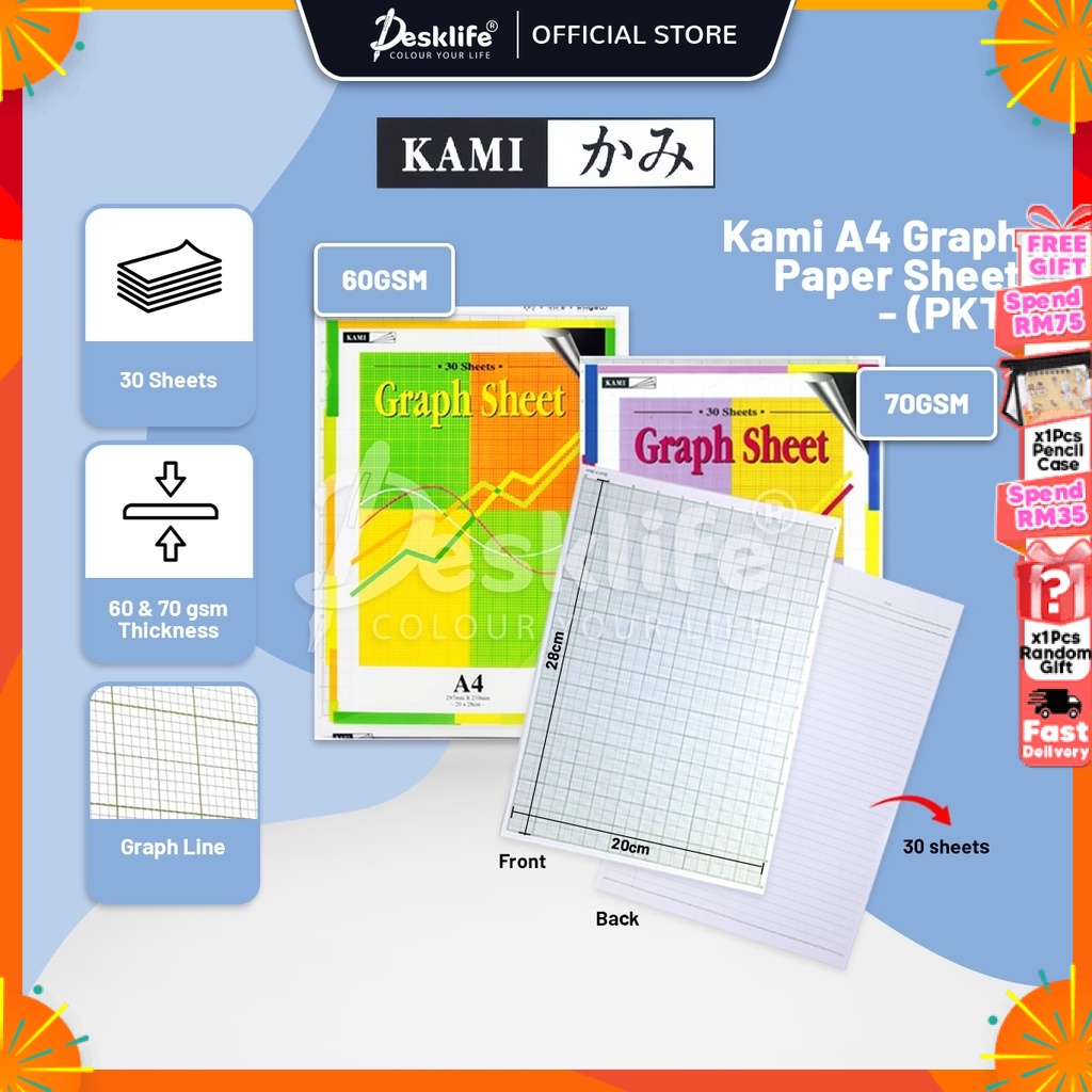 Desklife Kami A4 Graph Paper Sheet 30s 60gsm 70gsm -(PKT) Kertas Graf ...