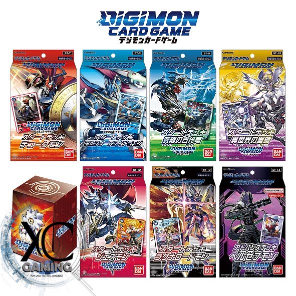 Digimon Card Game Starter Deck ST9 ST10 ST11 ST12 ST13 數碼寶貝卡组 RAGNALOARDMON JESMON 诸神之主兽 杰斯兽 異世界 ...