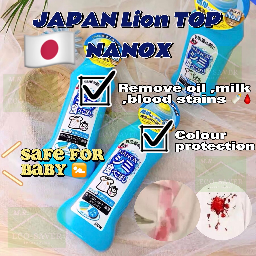 Japan Lion TOP NANOX for Stains 160g Stains Removal Reduce Odor日本狮王TOP NANOX 污渍用 | Shopee Malaysia