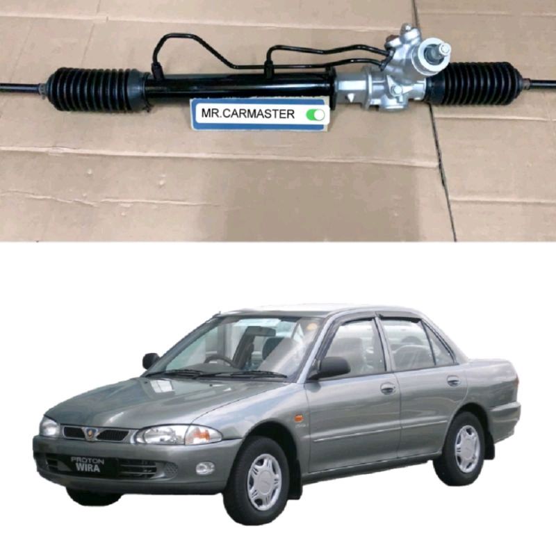 PROTON WIRA WAJA MMC POWER STEERING RACK | Shopee Malaysia