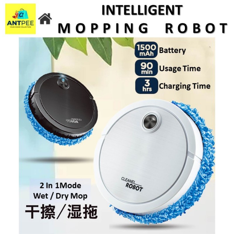 𝐀𝐍𝐓𝑃𝐸𝐸 𝐈𝐧𝐭𝐞𝐥𝐥𝐢𝐠𝐞𝐧𝐭 𝐌𝐨𝐩𝐩𝐢𝐧𝐠 𝐑𝐨𝐛𝐨𝐭 🐜 New Generation Of Intelligent ...