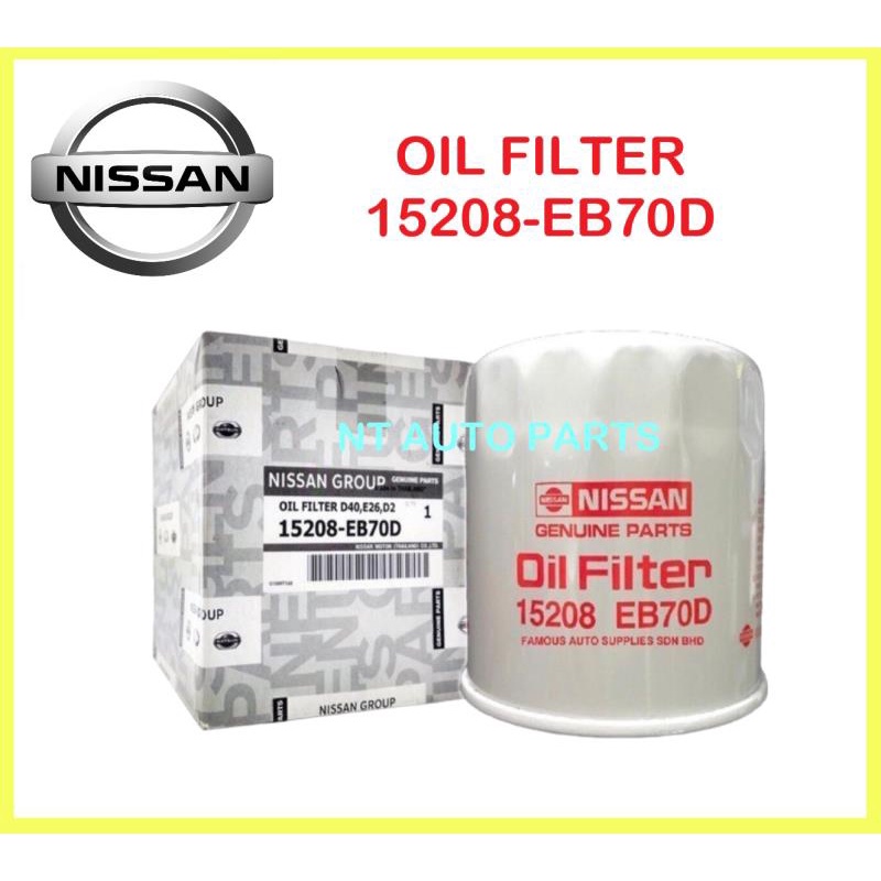 NISSAN Oil Filter 15208-EB70D Nissan Navara Old &New D40T&NP300 / Urvan ...