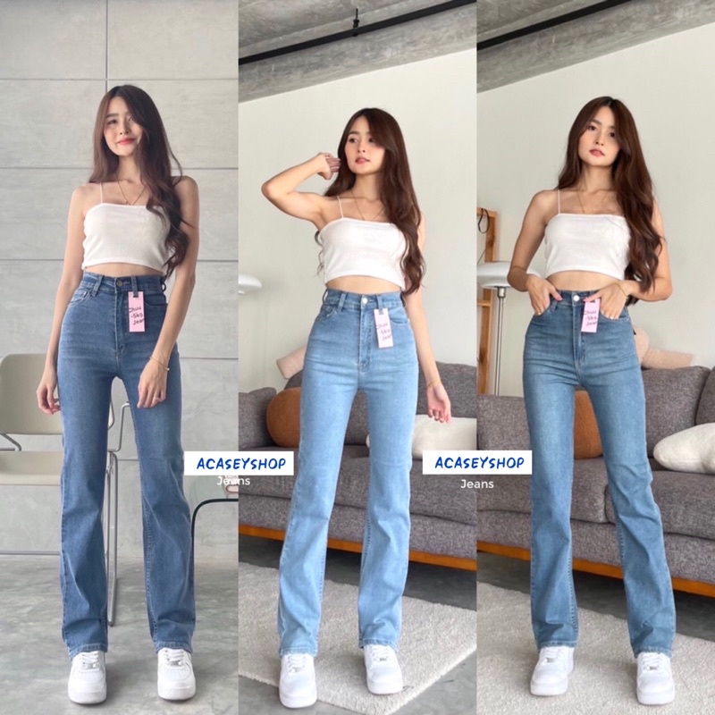 Acasey Women's Jeans Long Legs Small Cylinder Very Soft Stretch Denim Label Chuu -5kg Stitching ...