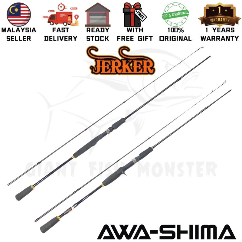 AWASHIMA JERKER SPINNING CARBON ROD With 1 Year Warranty & Free Gift ...