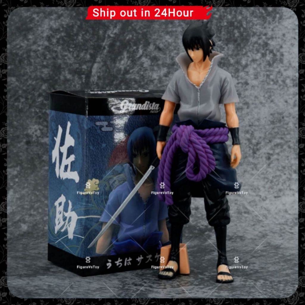 BIG OFFER30CM NARUTO ANIME UCHIHA SASUKE STAND COPY RESIN FIGURE STATUE ...