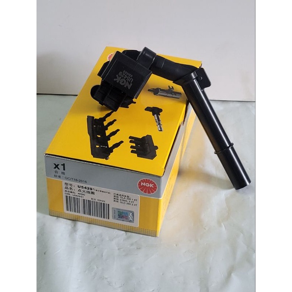 NGK U5429 Mercedes Benz W176,W246,W205,W117,W212,W207,W213,W172,W156 ...