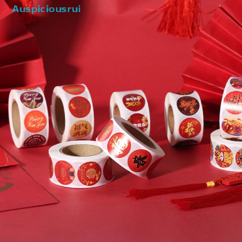 Auspiciousrui 500Pcs/roll Self-Adhesive Label Stickers 2023 Chinese New ...