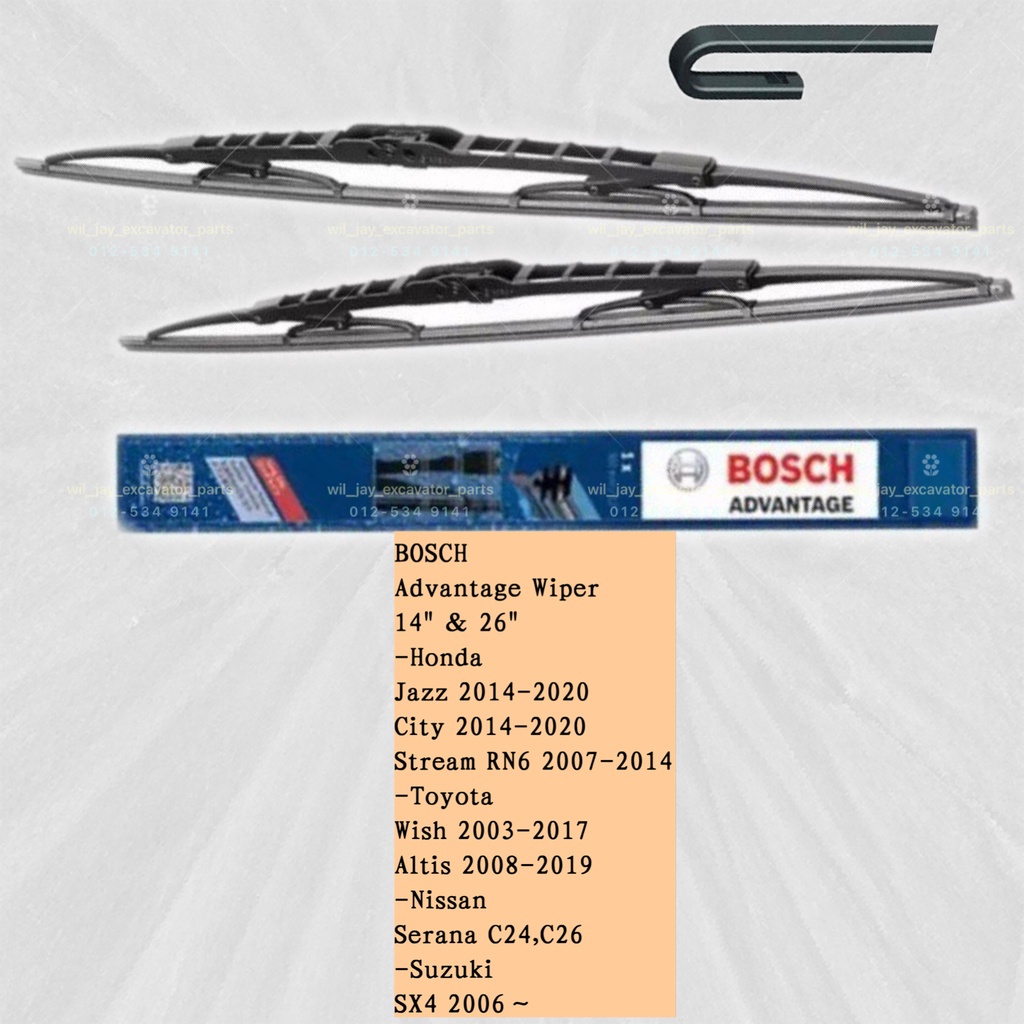BOSCH WIPER BA 14 + 26 ADVANTAGE WIPER BLADE STREAM RN6, JAZZ,CITY,WISH,ALTIS,SERENA C24,C26 ...