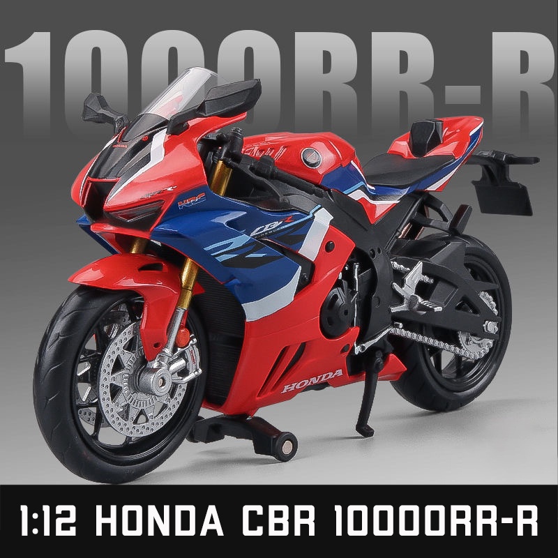 1:12 Scale Honda CBR 1000 RR-R Alloy Motorcycle Model Diecast Car Car ...