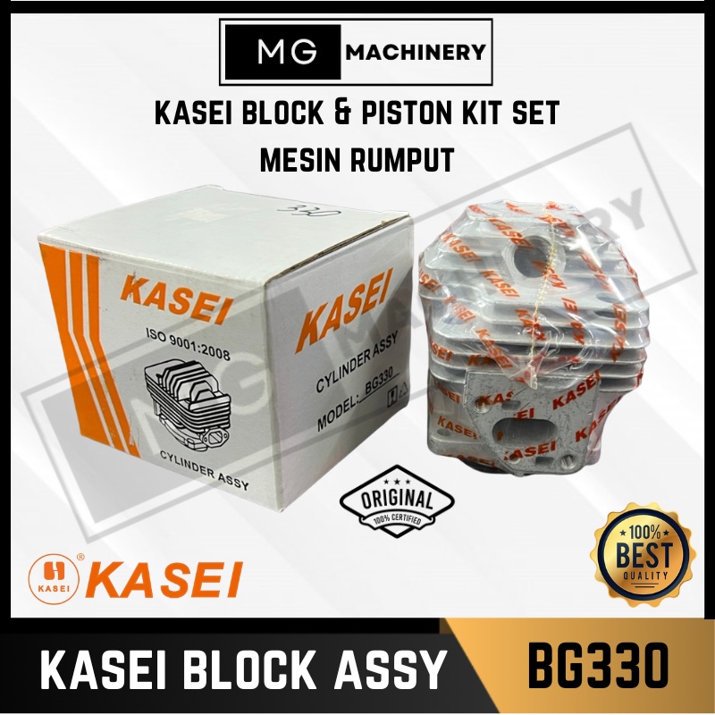 KASEI BG330 Brush Cutter Mesin Rumput - Cylinder Block & Piston Kit Set ...