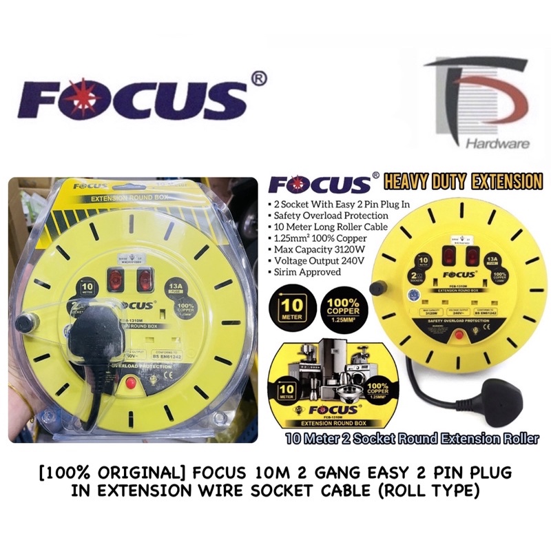 [100% ORIGINAL] FOCUS 10M 2 GANG EASY 2 PIN PLUG IN EXTENSION WIRE ...