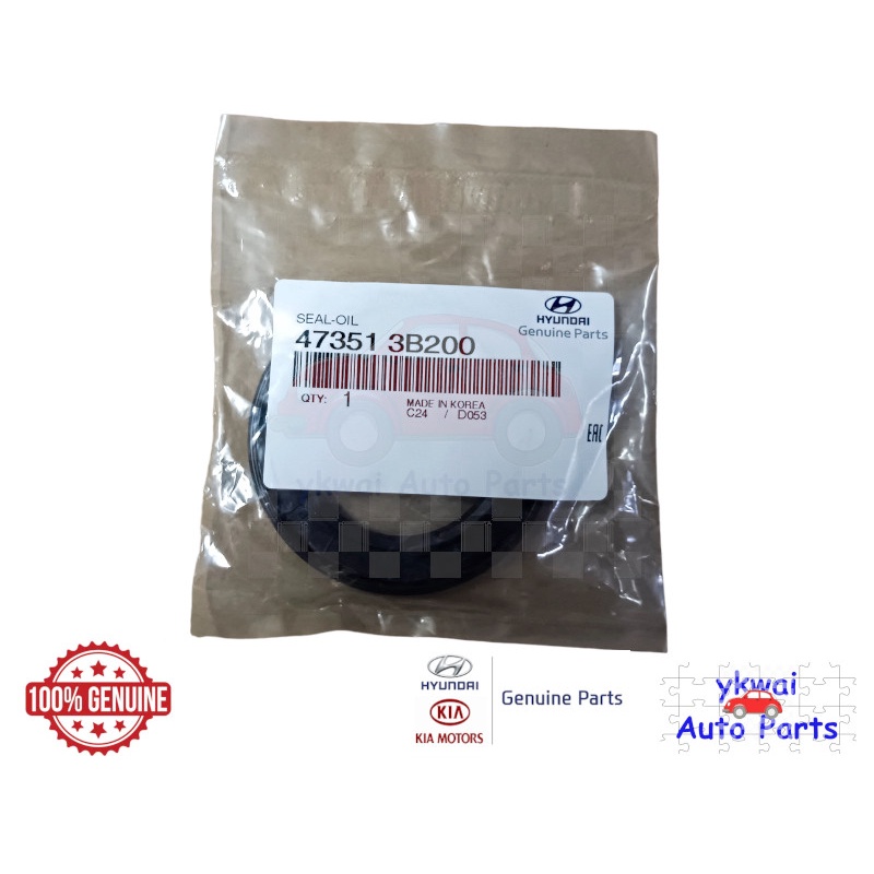 Genuine Hyundai Longshaft Oil Seal for Hyundai Santa Fe CM - 47351 ...