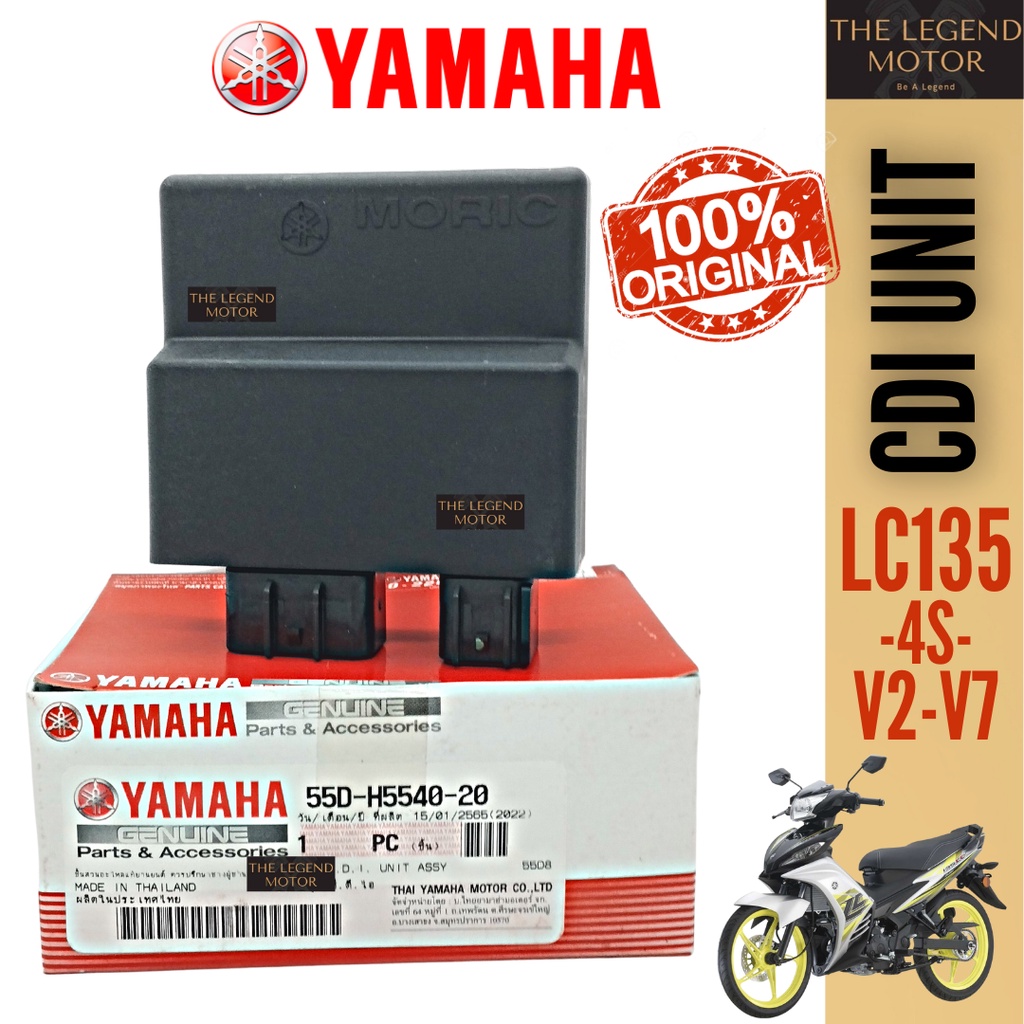 YAMAHA LC135 V1 V2 V3 V4 V5 V6 V7 4S 5S LC 135 CDI UNIT ASSY BODY COIL 1S7-H5540-00 55D-H5540-20 ...