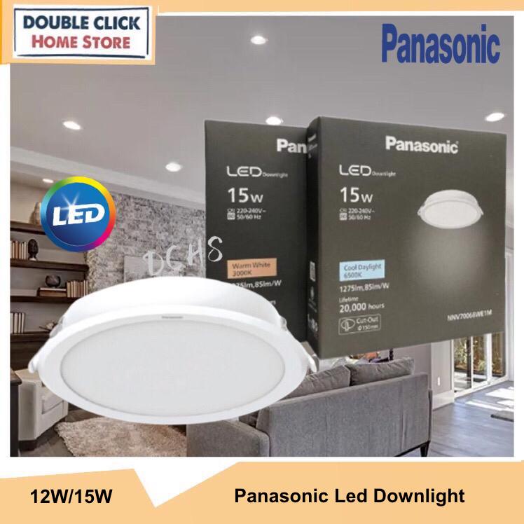 Panasonic 12W/15W/18W Led Downlight - Cool Daylight/Cool White/Warm White | Shopee Malaysia