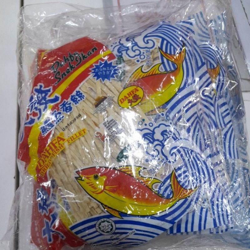 DAHFA DRIED FISH FILLET 20 PCS (750 g) | Shopee Malaysia