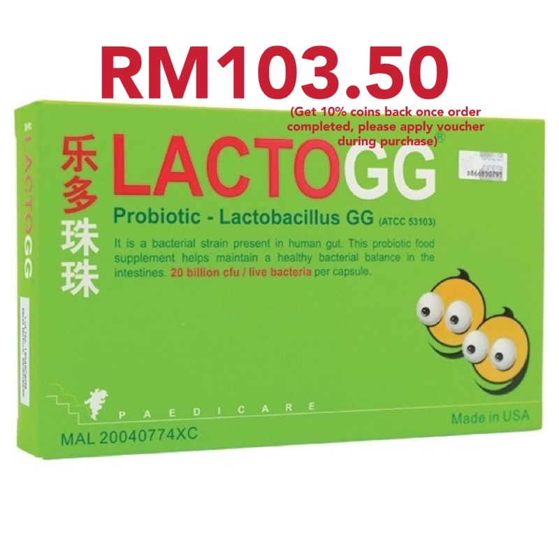 Lacto GG Probiotic 30s (Exp: 01/25) | Shopee Malaysia