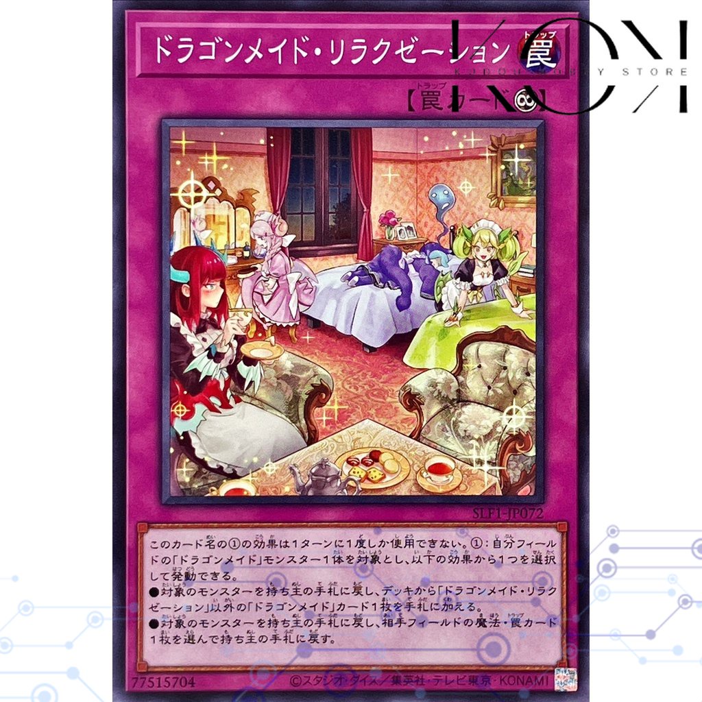 Yugioh Selection 5 DBMF-JP026 SLF1-JP072 Dragonmaid Downtime | Shopee Malaysia