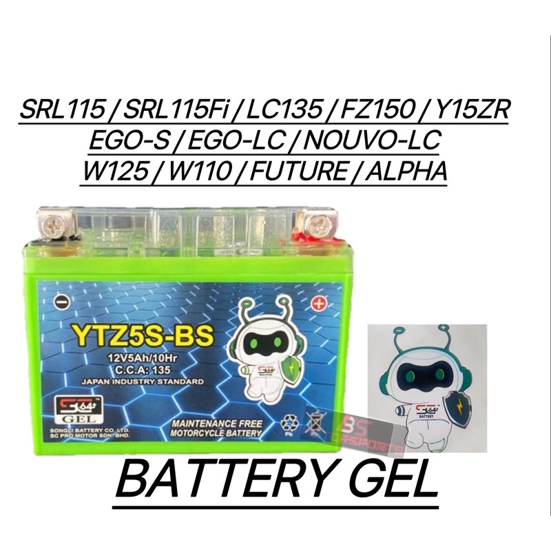 BATTERY YTZ5 YTZ5S YAMAHA HONDA SUZUKI （ SC64 ）LC135-V2 Y15 FZ150 DASH ...