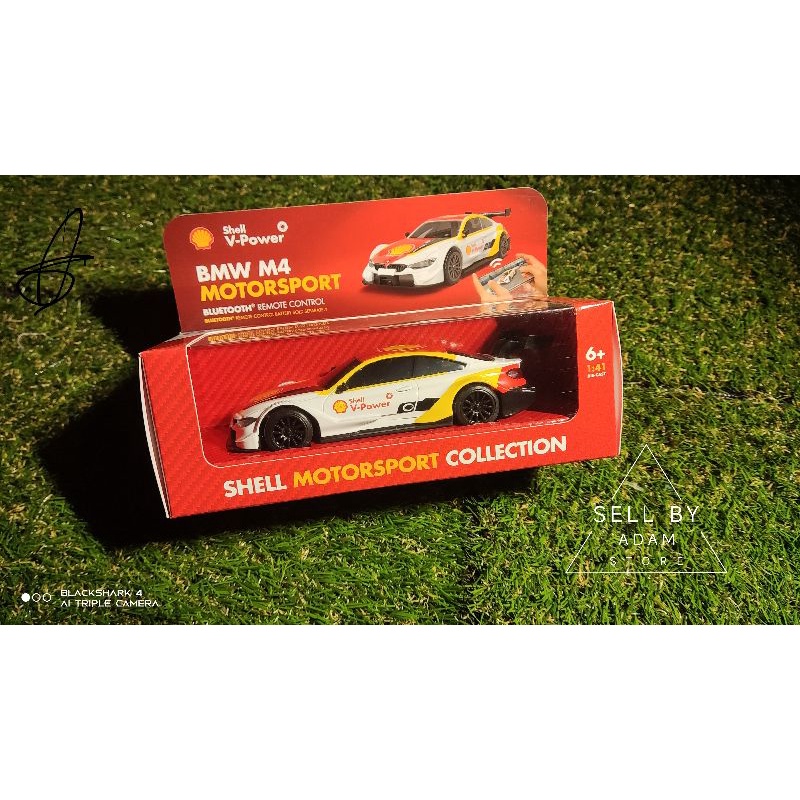 BMW M4 shell car (Brand new) | Shopee Malaysia