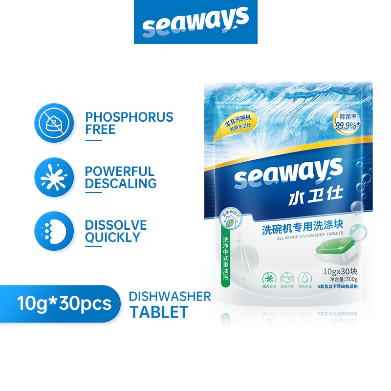 Seaways All in One Dishwasher Machine Dish Cleaner Cleaning Tablet ...
