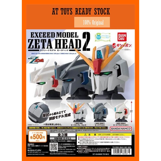 -ORIGINAL-Bandai GUNDAM MOBILE SUIT Z GUNDAM EXCEED MODEL ZETA HEAD 2 ...
