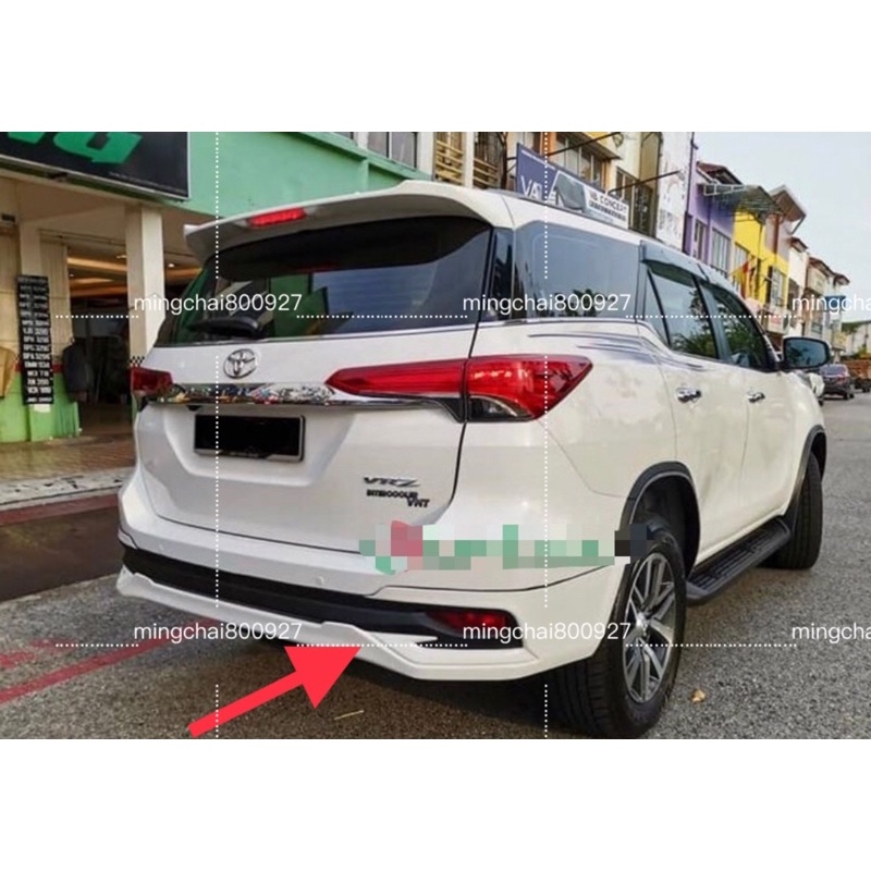 TOYOTA FORTUNER 2016 .2021”REAR SKIRT PU NO PAINT | Shopee Malaysia