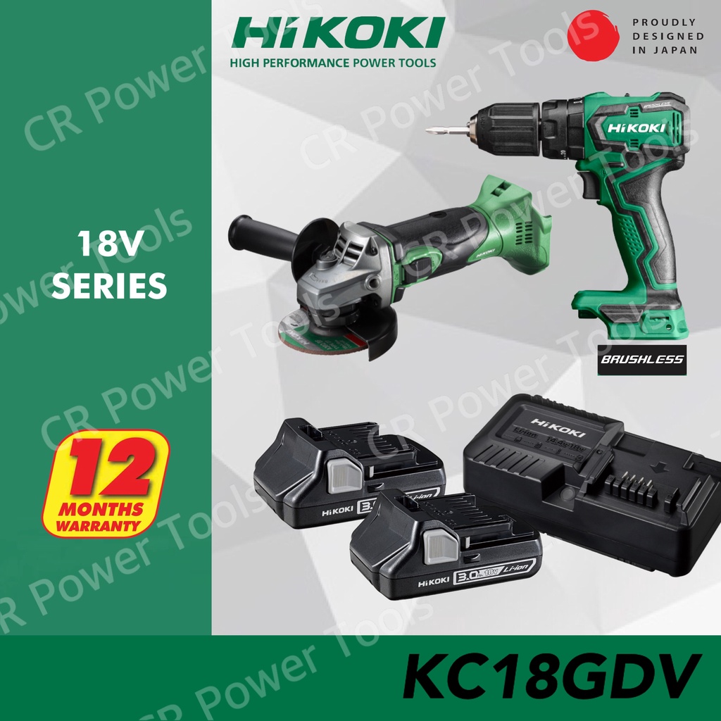 HIKOKI KC18GDV CORDLESS IMPACT DRILL DV18DD & CORDLESS DISC GRINDER G18DSL2 (COMBO SET) | Shopee ...