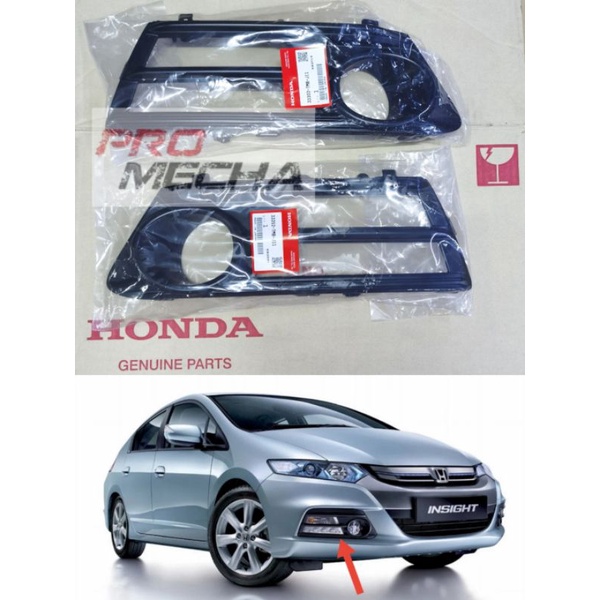 HONDA INSIGHT 2012~2015 TM8 FL FRONT BUMPER FOG LAMP COVER RH LH ...